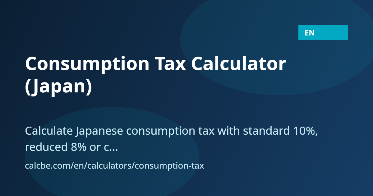 Consumption Tax Calculator | CalcBE